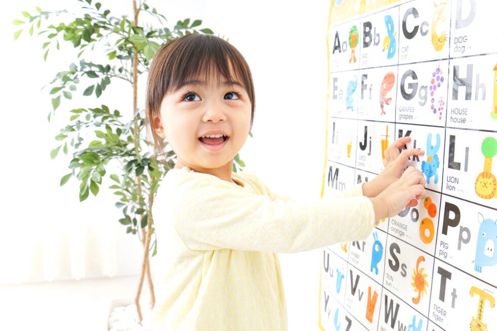 Words That Start with the Letter D for Kids: Lists by Grade